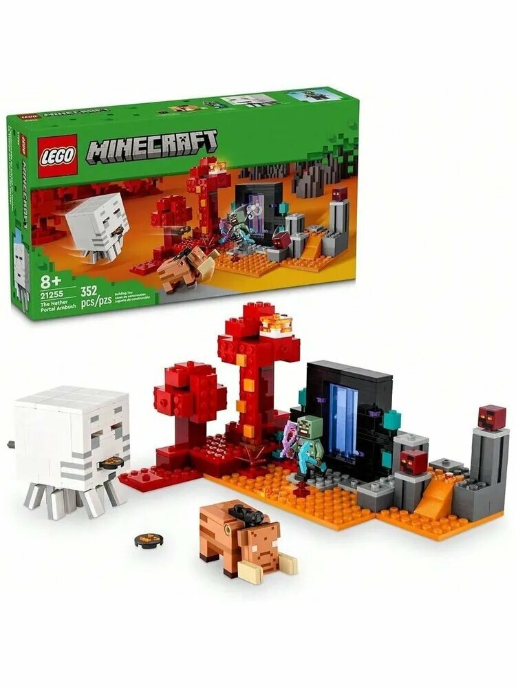 Конструктор LEGO 21255 Minecraft Засада на портале Пустоты, игрушки из строительных блоков