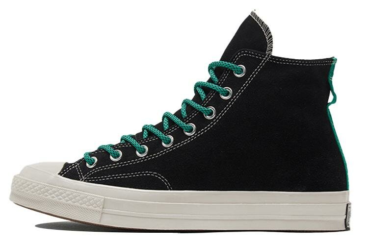 Кеды Chuck Taylor All Star 70 Hi