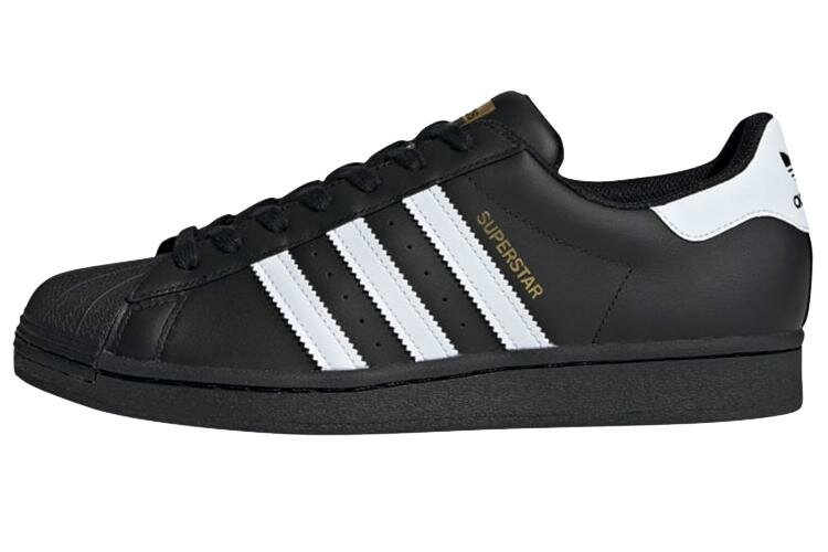 Кроссовки Superstar