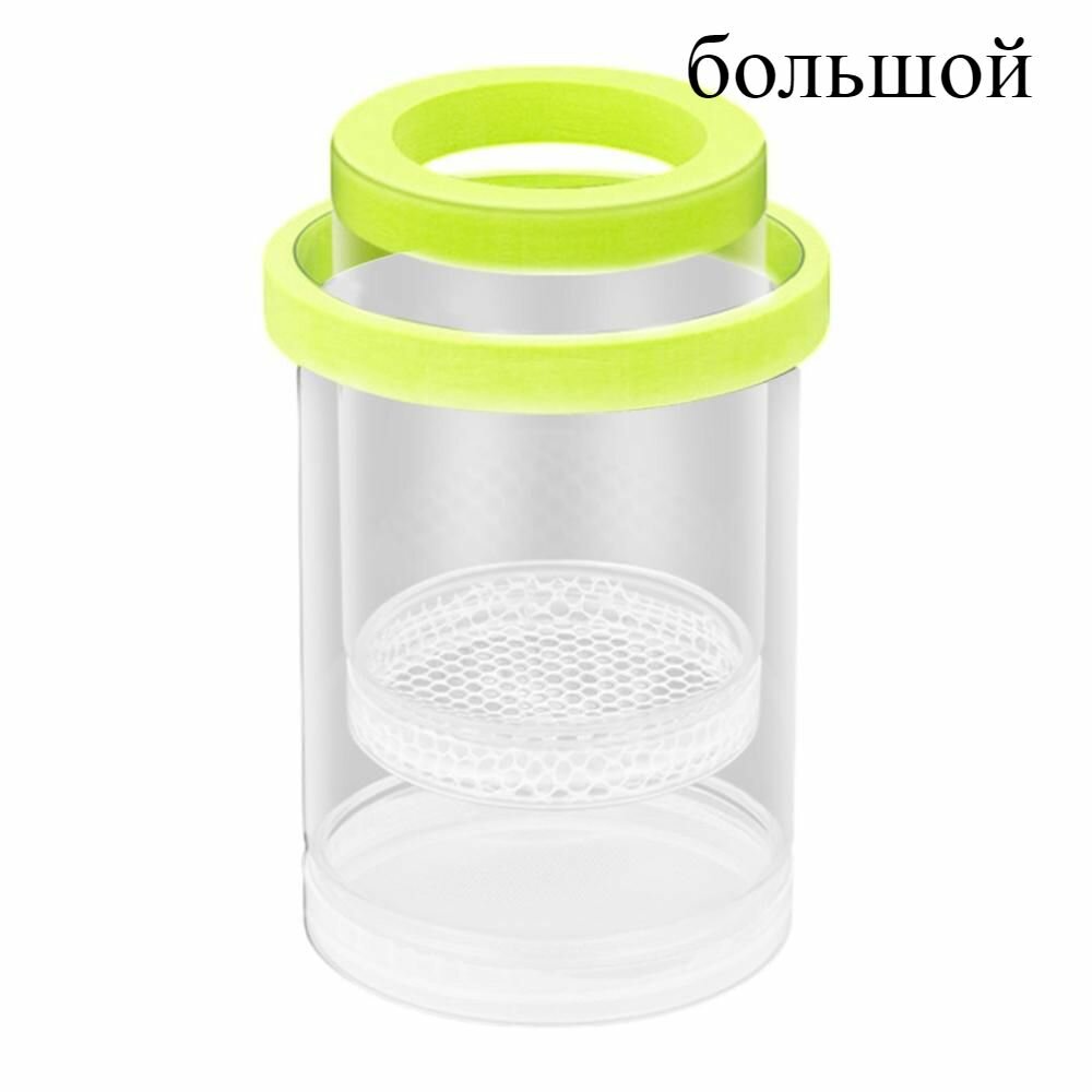 Плавающий изоляционный инкубатор для рыбок, аквариумный ящик для разведения, мальков, креветок