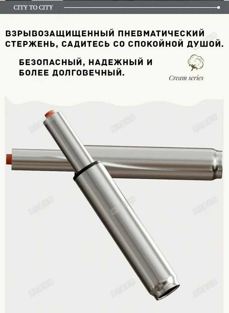 Барный стул, 1 шт. — фото 1