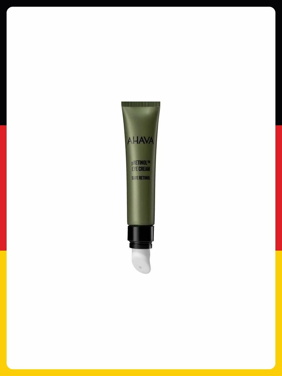 Крем для ухода за кожей Ahava pRETINOL, 15 ml