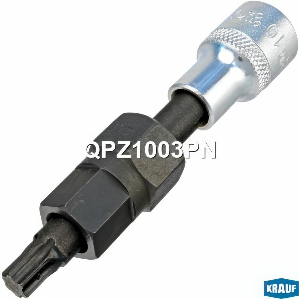 Съемник шкива генератора, арт QPZ1003PN