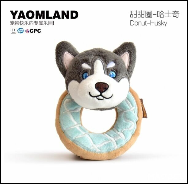 Игрушка для собак YAOMLAND-Пончик, кукла-моляр для щенков