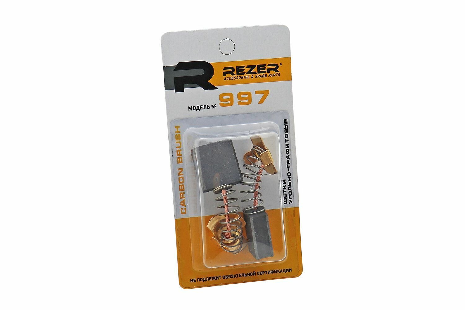 Щетки (№997) ЭП Парма М3