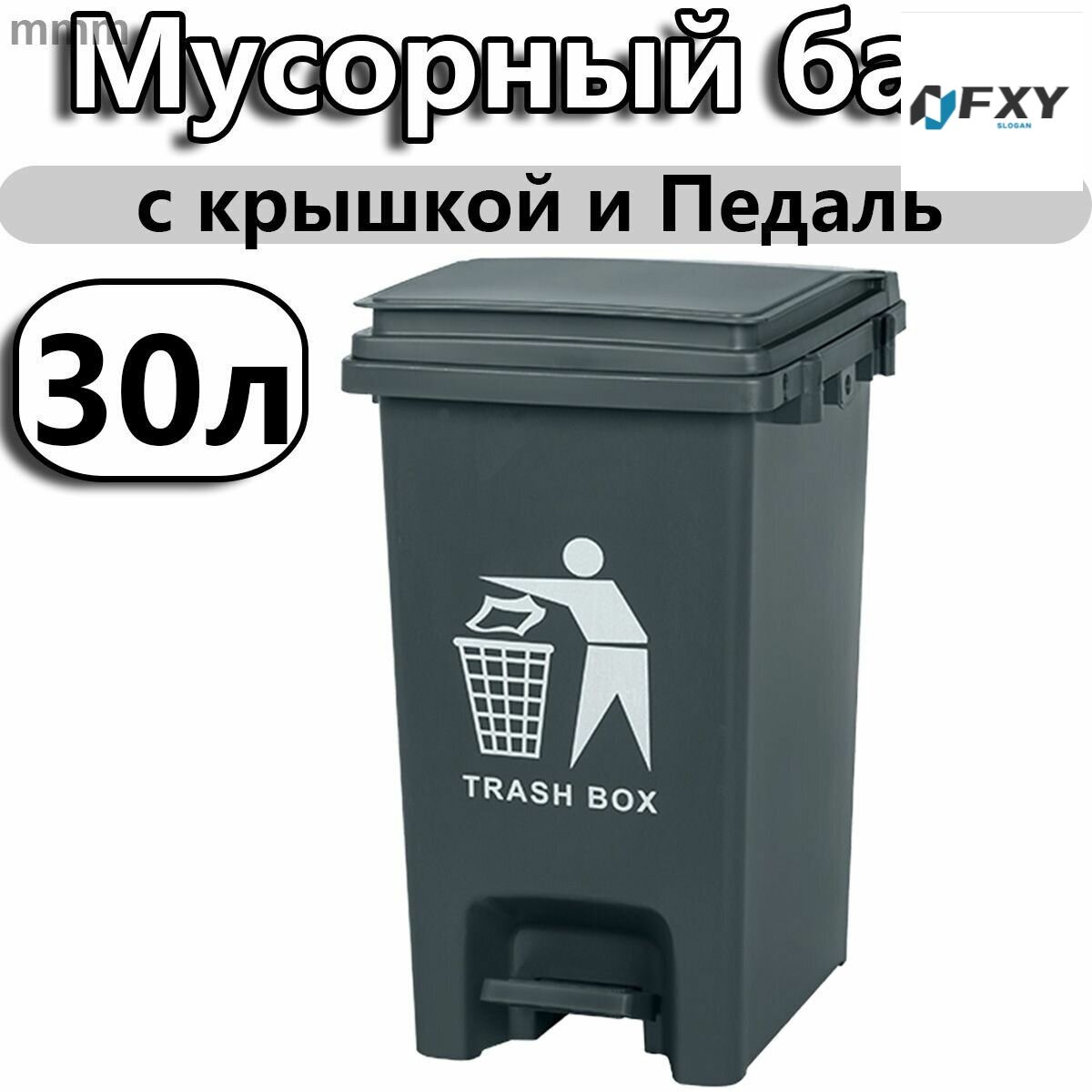 Эксклюзивный контейнерЭксклюзивный контейнерЭксклюзивный контейнер