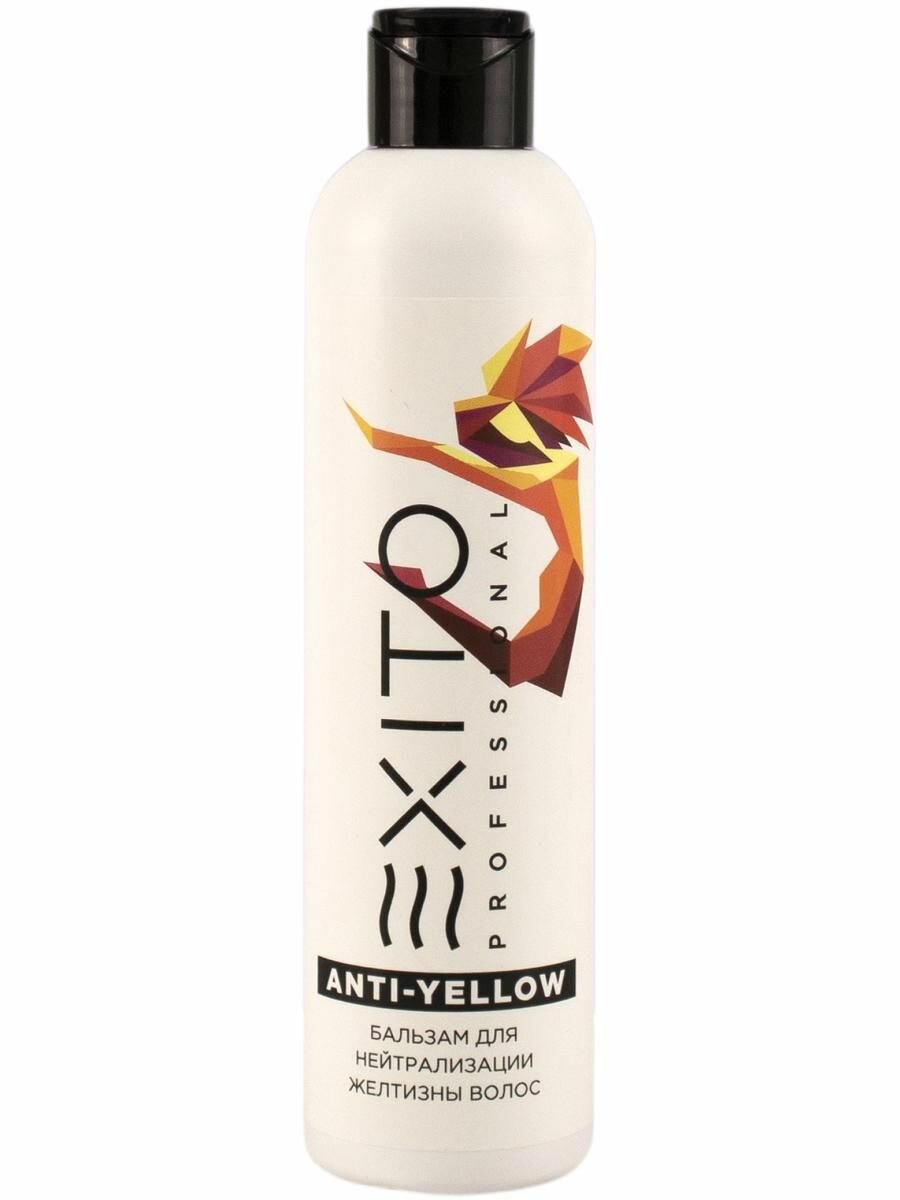 EXITO Бальзам для нейтрализации желтизны Anti-Yellow антижелтый тонирующий 250 мл