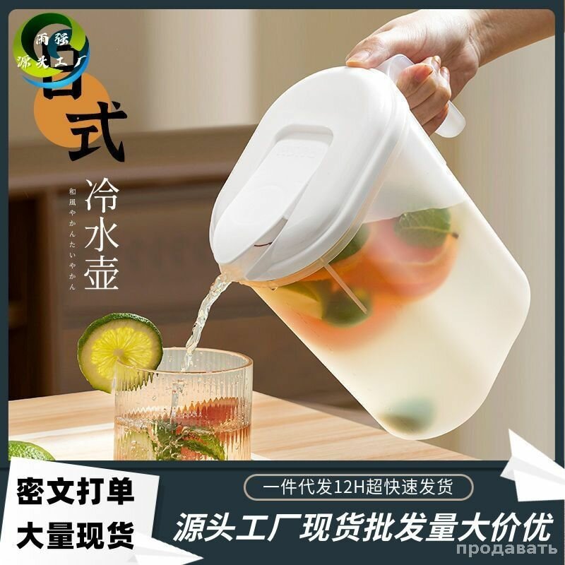 Эксклюзивный дуршлаг для ягод и круп