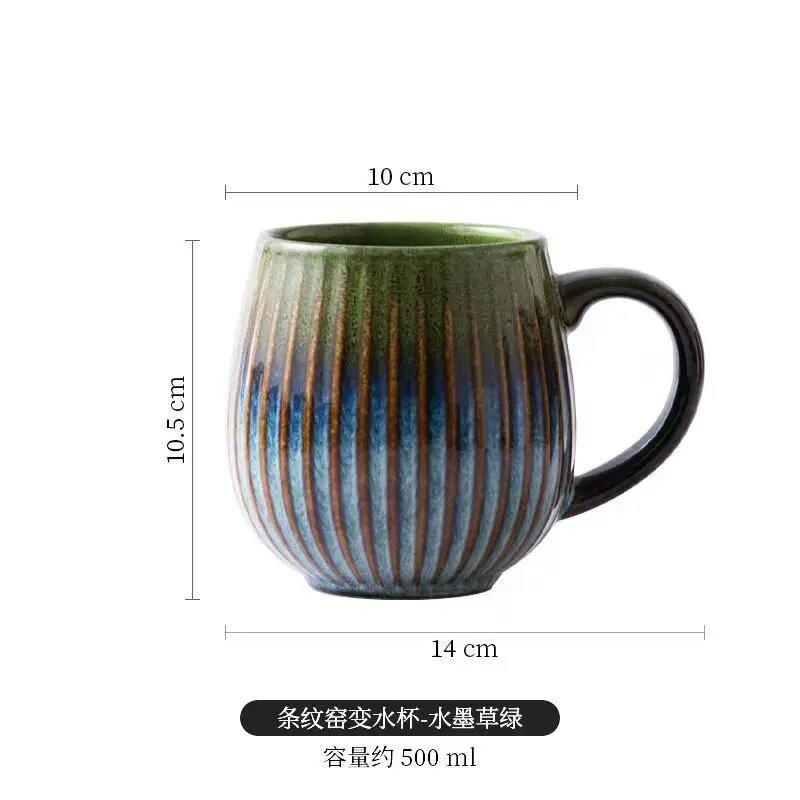 Керамическая кружка 520 мл, 3-500ml, 500ml