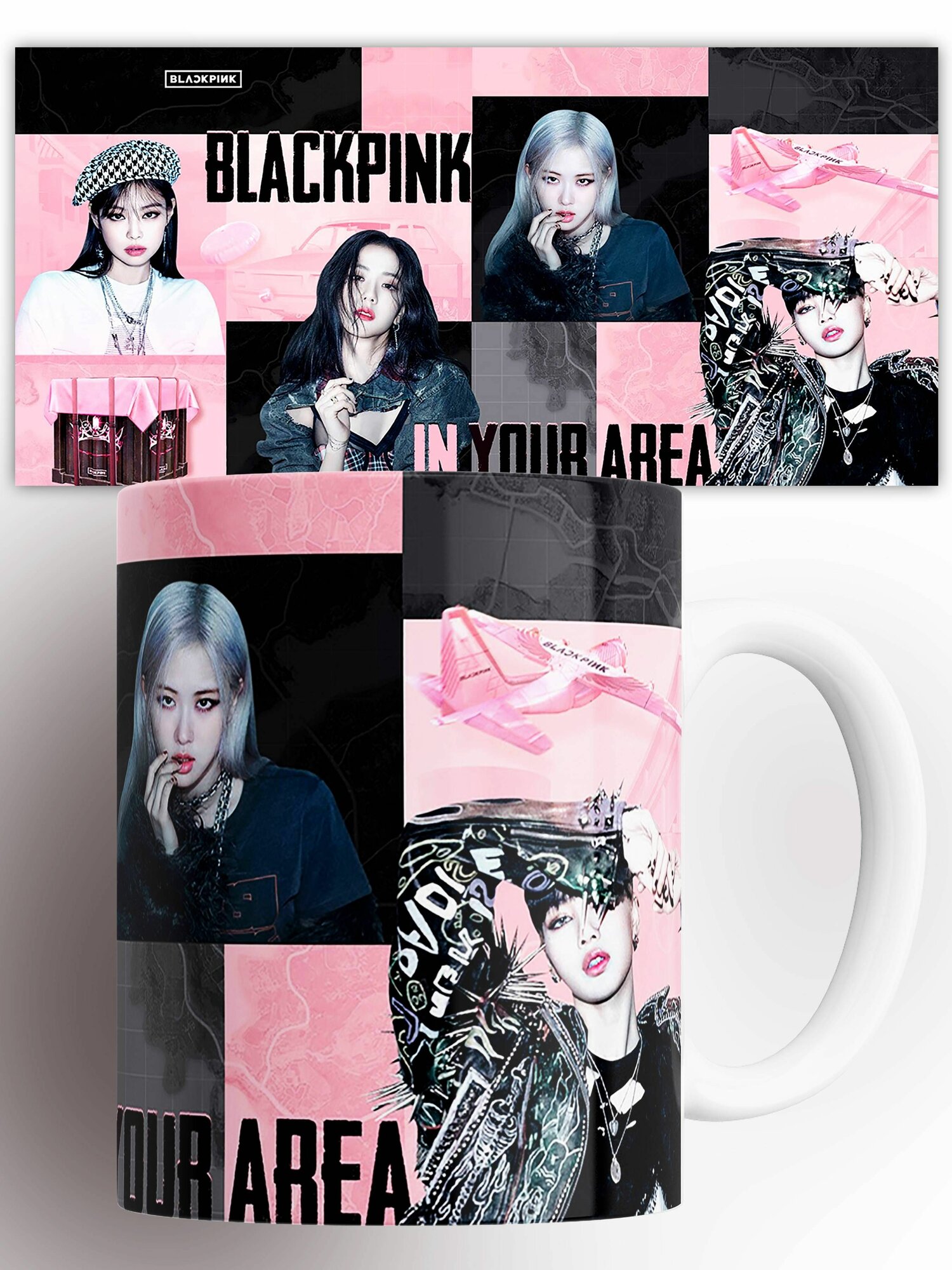 Кружка Блэкпинк Black Pink K-POP 330 мл