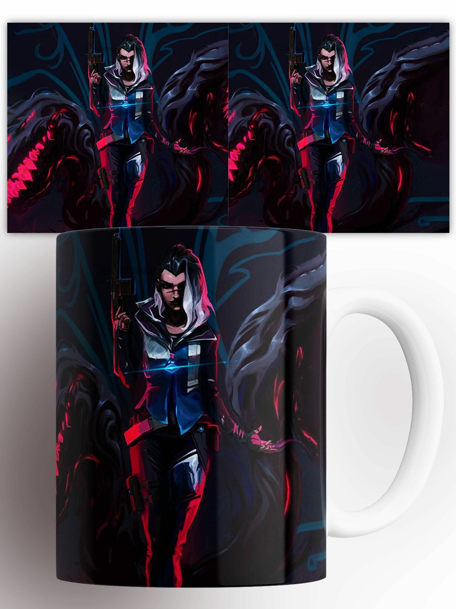 Кружка игра Valorant Фейд Fade 330 мл