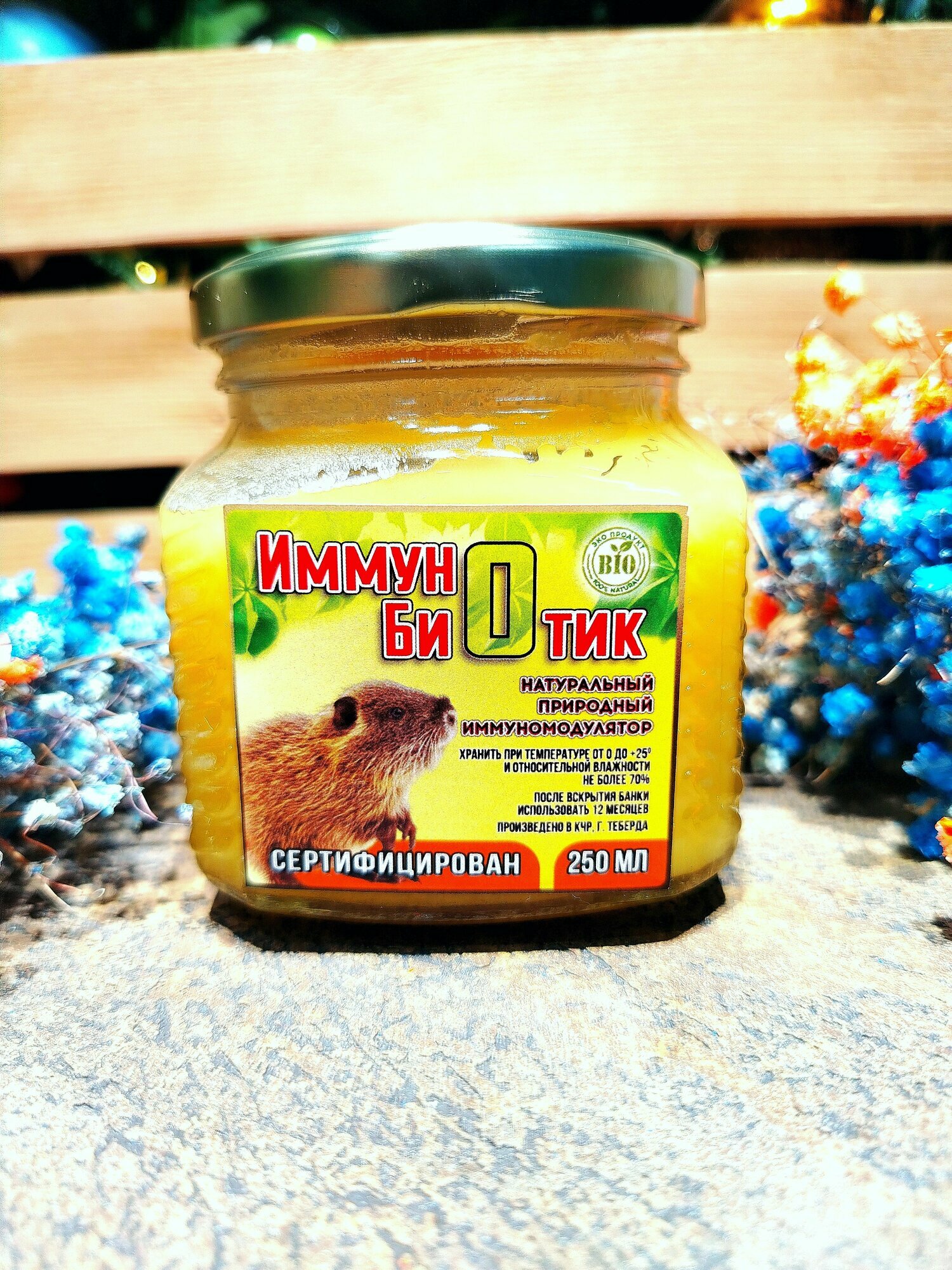 Микстура - от всех бронхолегочных заболеваний, Гайморит, Гемоглобин, ЖКТ, Сосуды