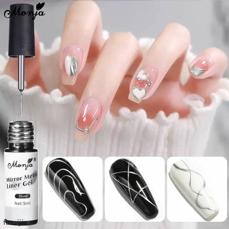 Гель краска для ногтей металлик, серебро, хром, зеркальный эффект.