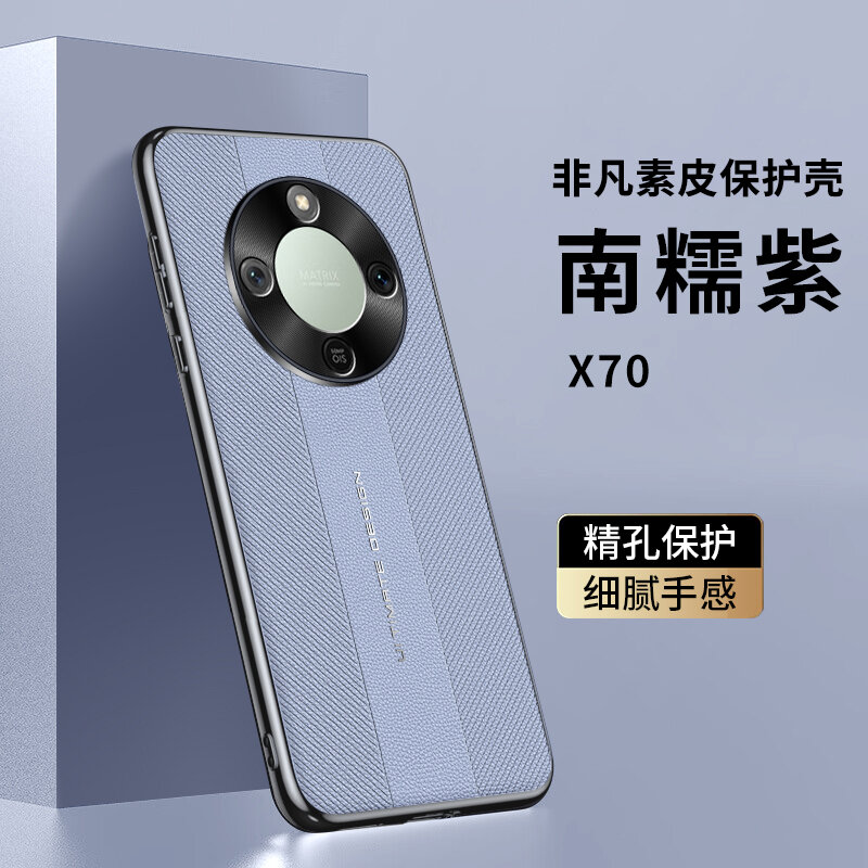 Чехол Для Honor X9d / Honor X70 / Хонор Х9d / Хонор икс70, soft touch, чехол-кардиомонитор, искусственная кожа, поликарбонат (PC), защита камеры, ударопрочный, усиленные углы, Honor, Honor X9d, Honor X70,