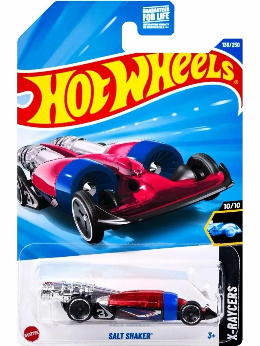 JBB80 Hot Wheels машинка металлическая игрушка коллекционная масштабная модель Salt Shaker кейс 2025