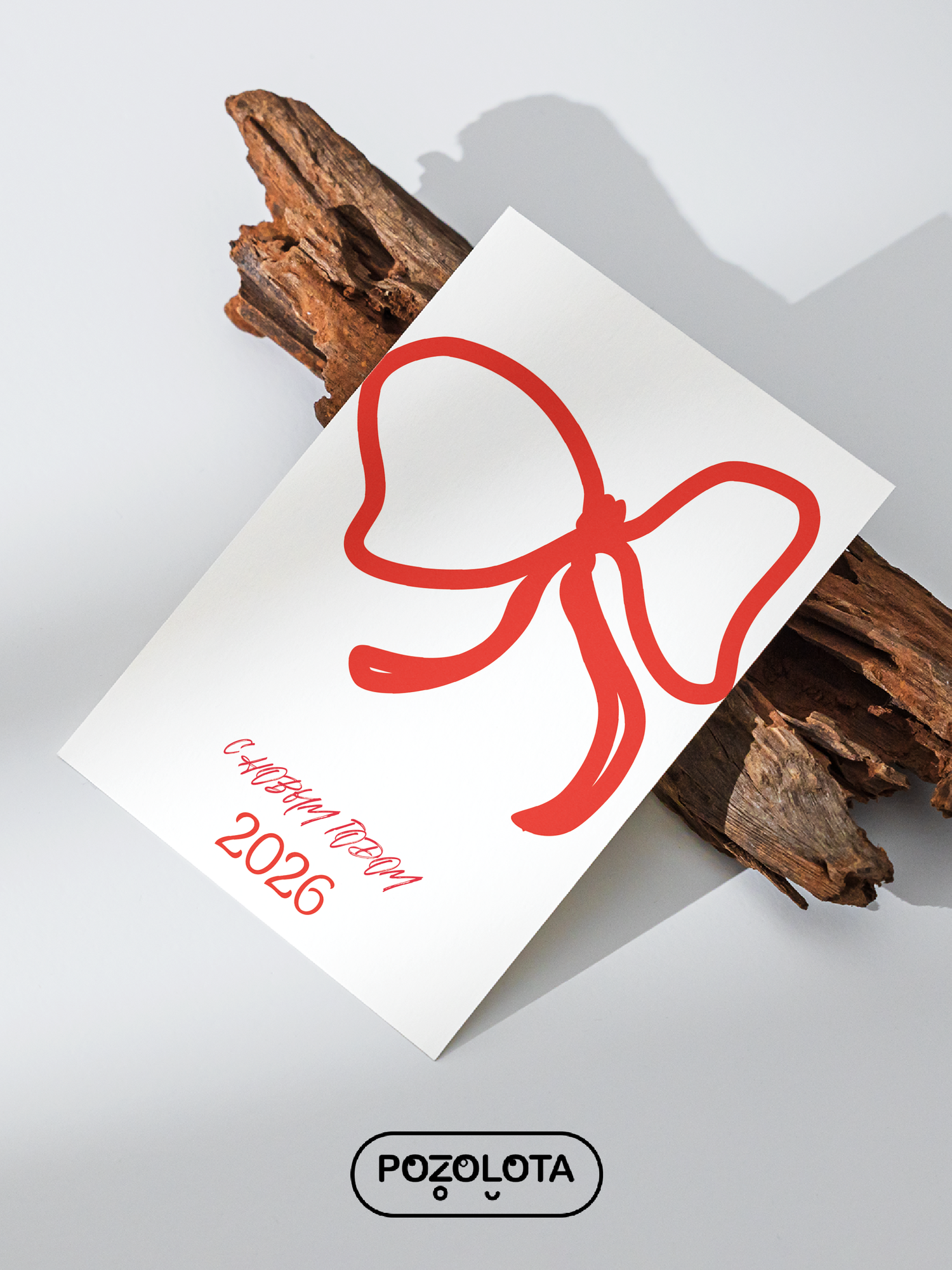 Новогодняя открытка "Красный бант" от POZOLOTA А6, с текстом, 15x10 см, бумага