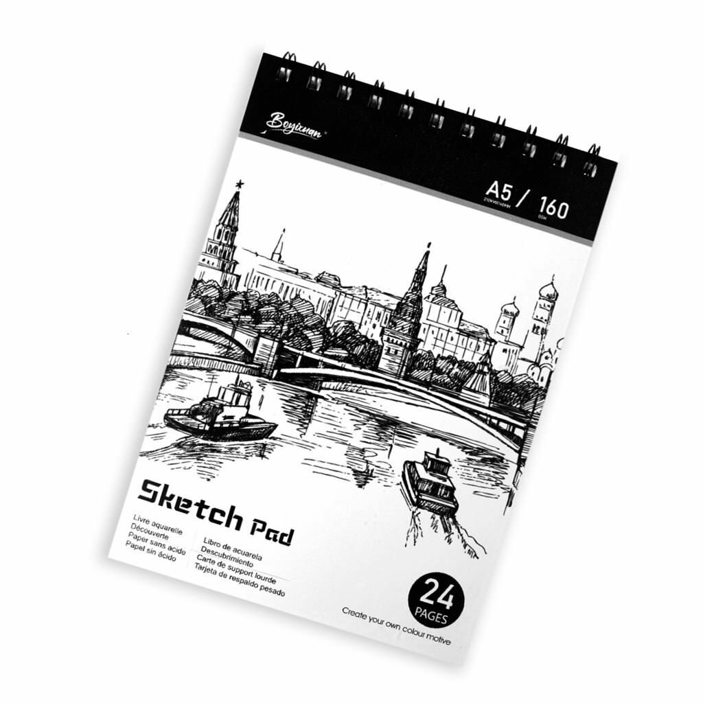 Альбом для эскизов 24 листа, Альбом для рисования формата А5