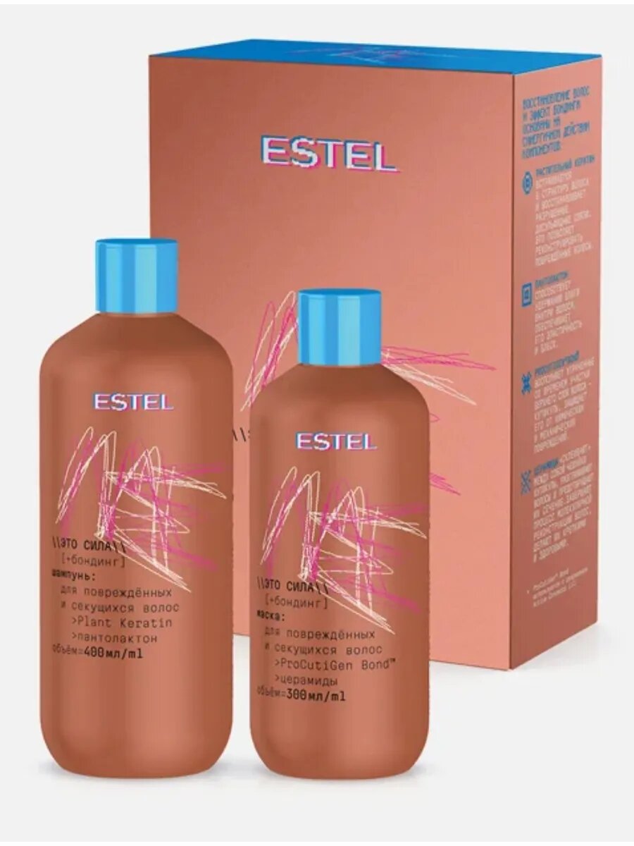 Набор для волос ESTEL me это сила, Адвент