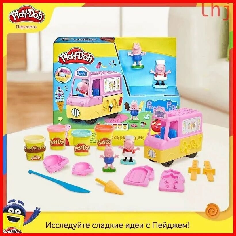 Самый популярный в 2025 годуНабор для приготовления мороженого Play-Doh "Свинка Пеппа", подходит для лепки из пластилина
