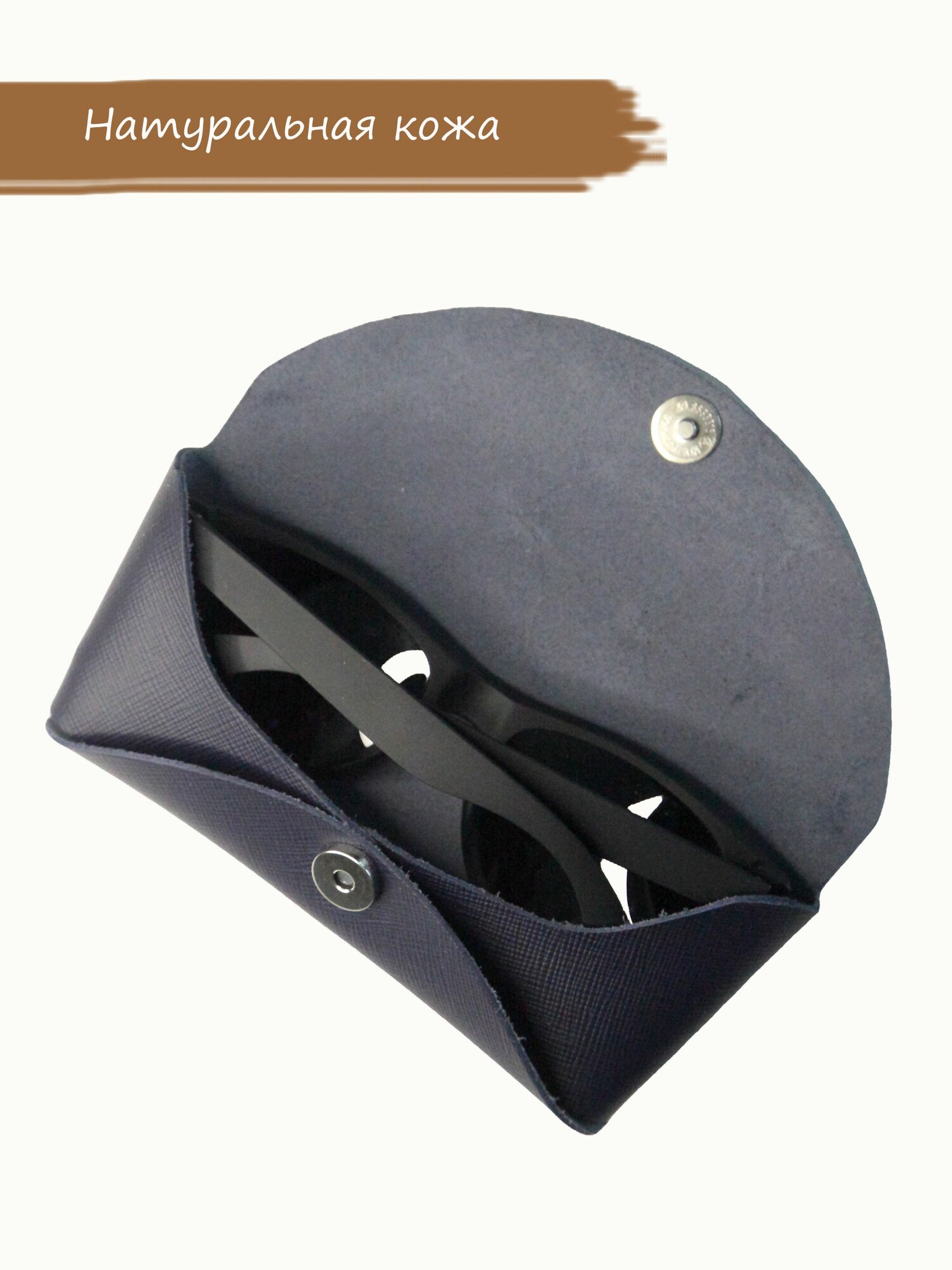 Мягкий футляр для очков среднего размера из натуральной кожи серого цвета