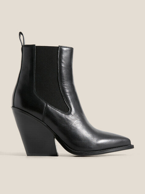 Полусапоги