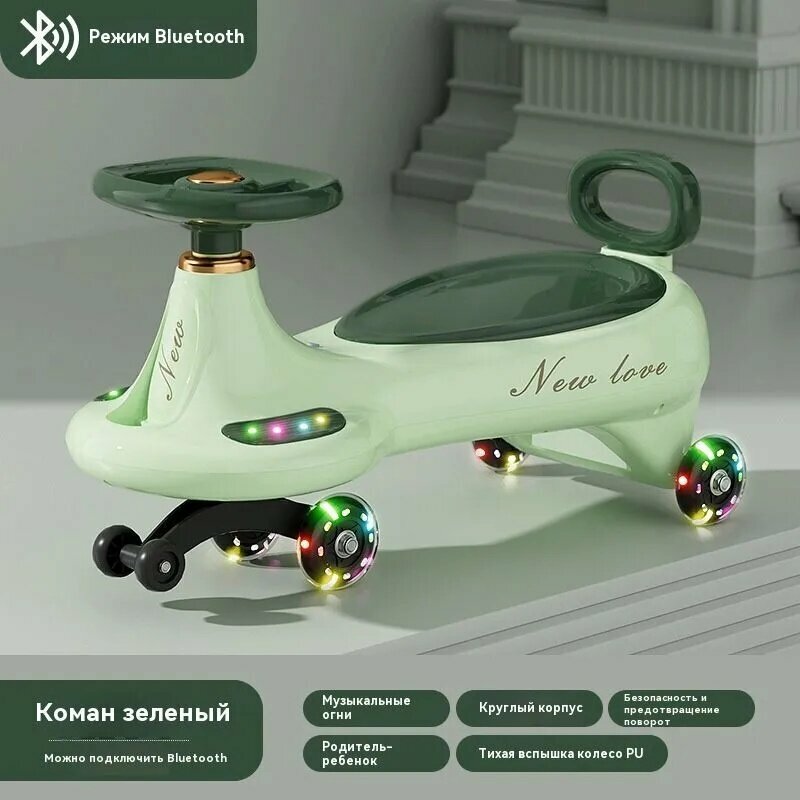Прицеп для каталки