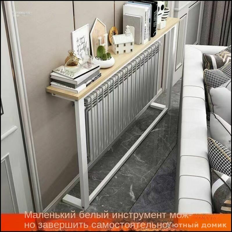 Эксклюзивный столик консольный 120 см шириной, 20 см глубиной и 80 см высотой для размещения за диваном из компактного дерева