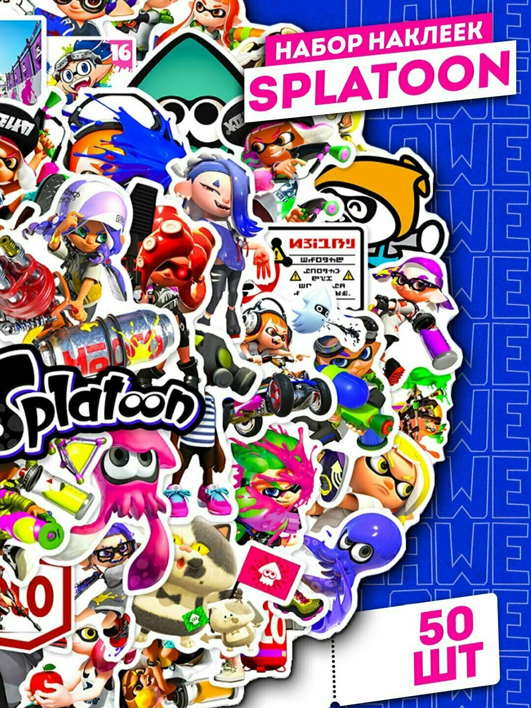 Набор самоклеящихся виниловых стикеров наклеек Splatoon 50 шт