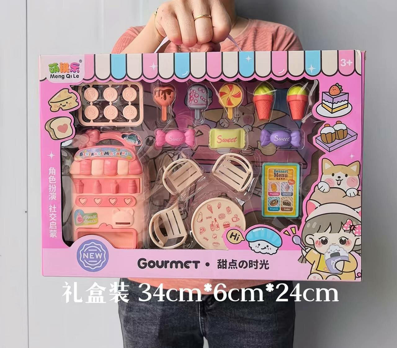 Игровой набор для девочек, десерты, кухня, кафе, стол и стулья, игрушки для девочек 3+