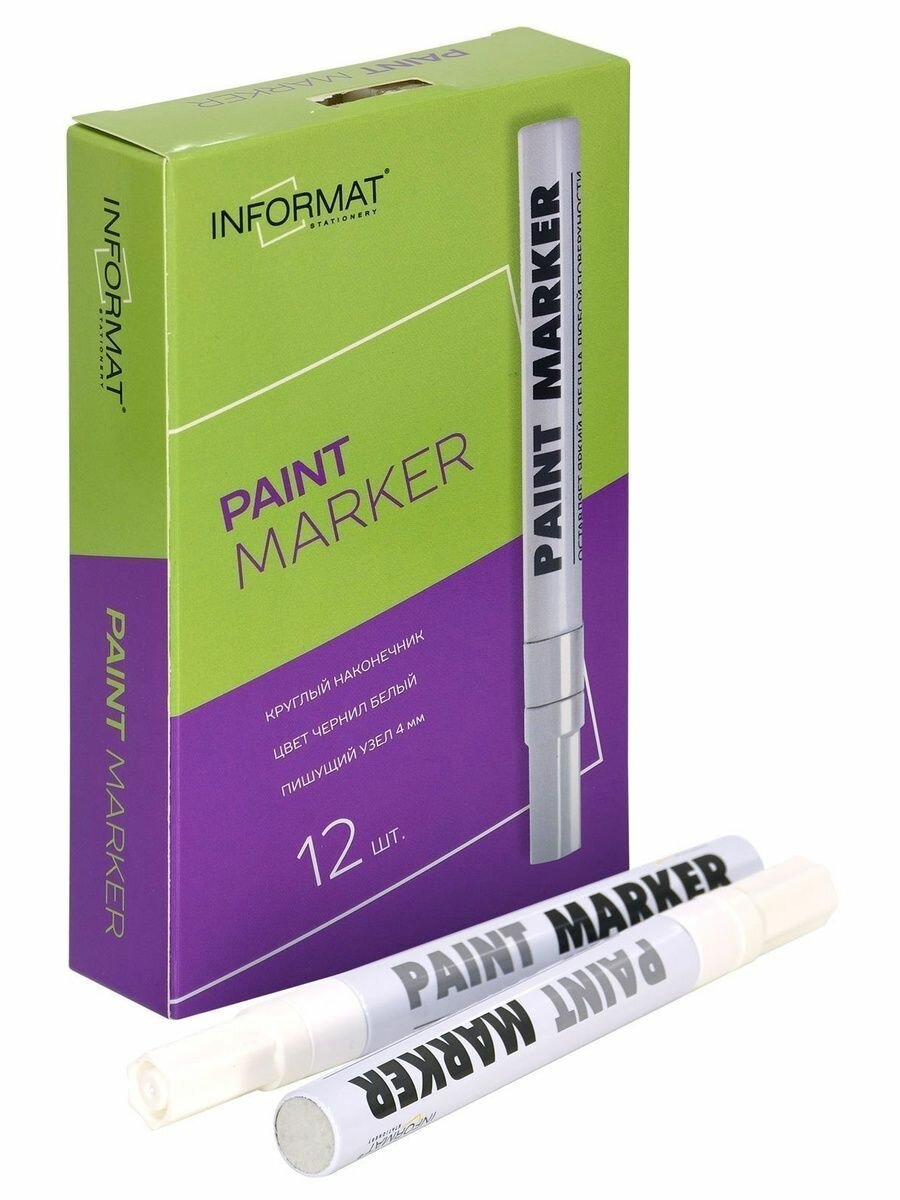 Маркер-краска Informat Pain Marker лаковый 4 мм, круглый наконечник, алюминиевый корпус, белый (12шт)