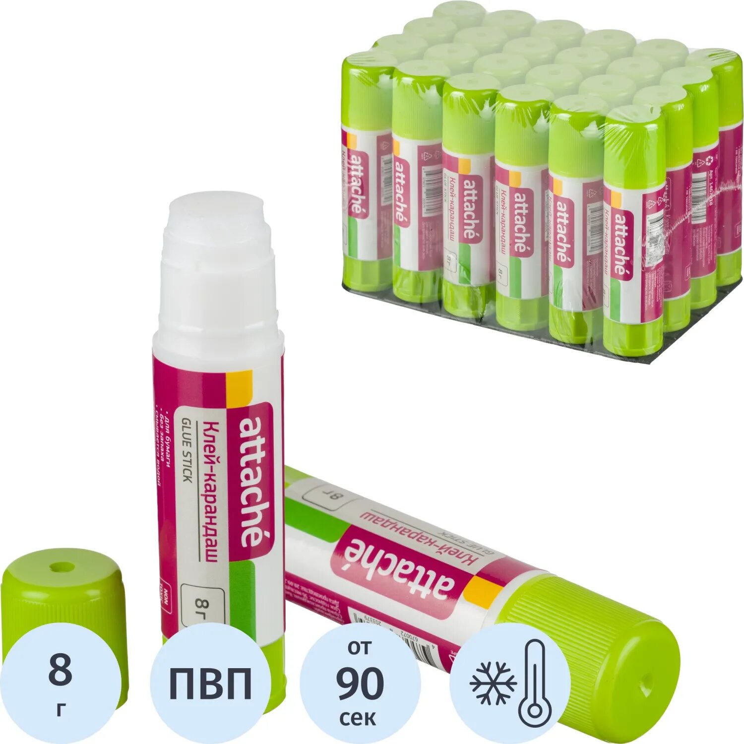 Клей-карандаш 8г Attache