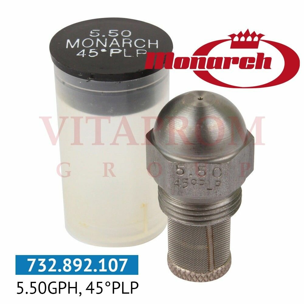 Форсунка Monarch 5.50GPH, 45PLP