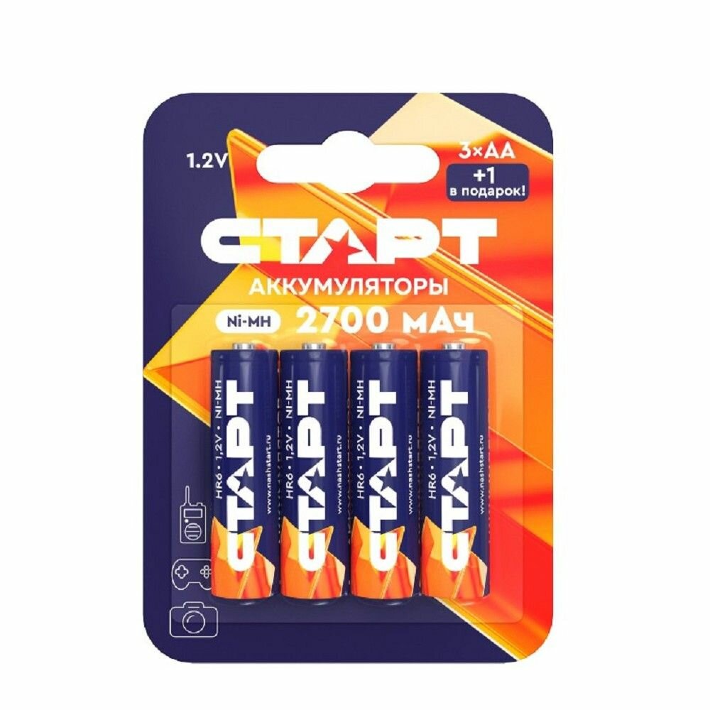 Старт HR6 AA 2700mAh Ni - MH BL3+1 48 768 4 шт. в уп - ке