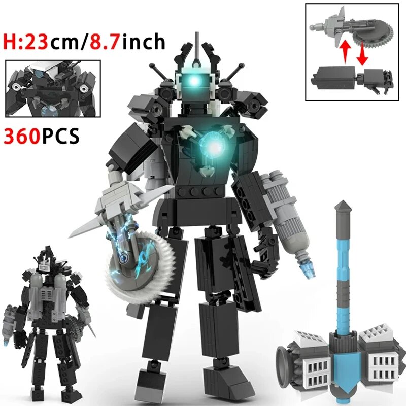 Конструктор робот 360PCS, 23см, без коробки