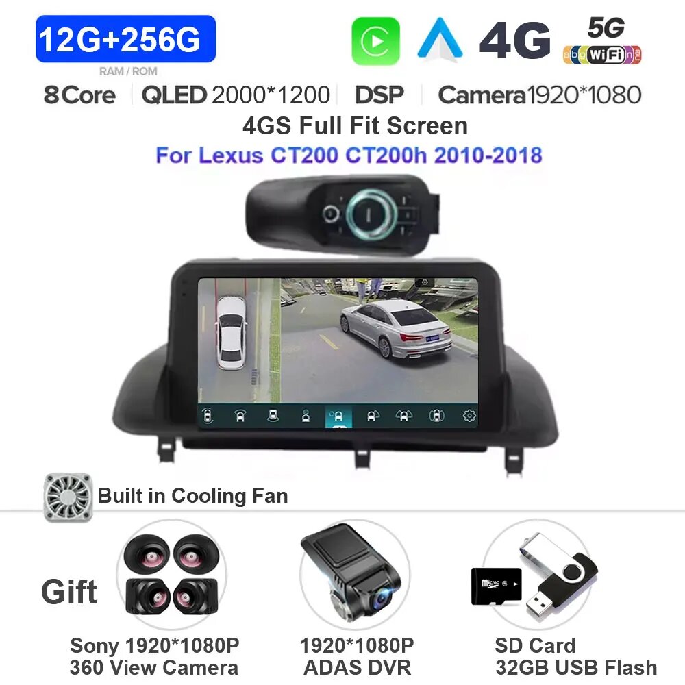 Android 15 для Lexus CT CT200 CT200h 2010-2018 Мультимедийная навигация GPS Видеоплеер Автомобильная стереосистема Carplay Монитор Радио Экран 2K 12G-256G 360 DVR