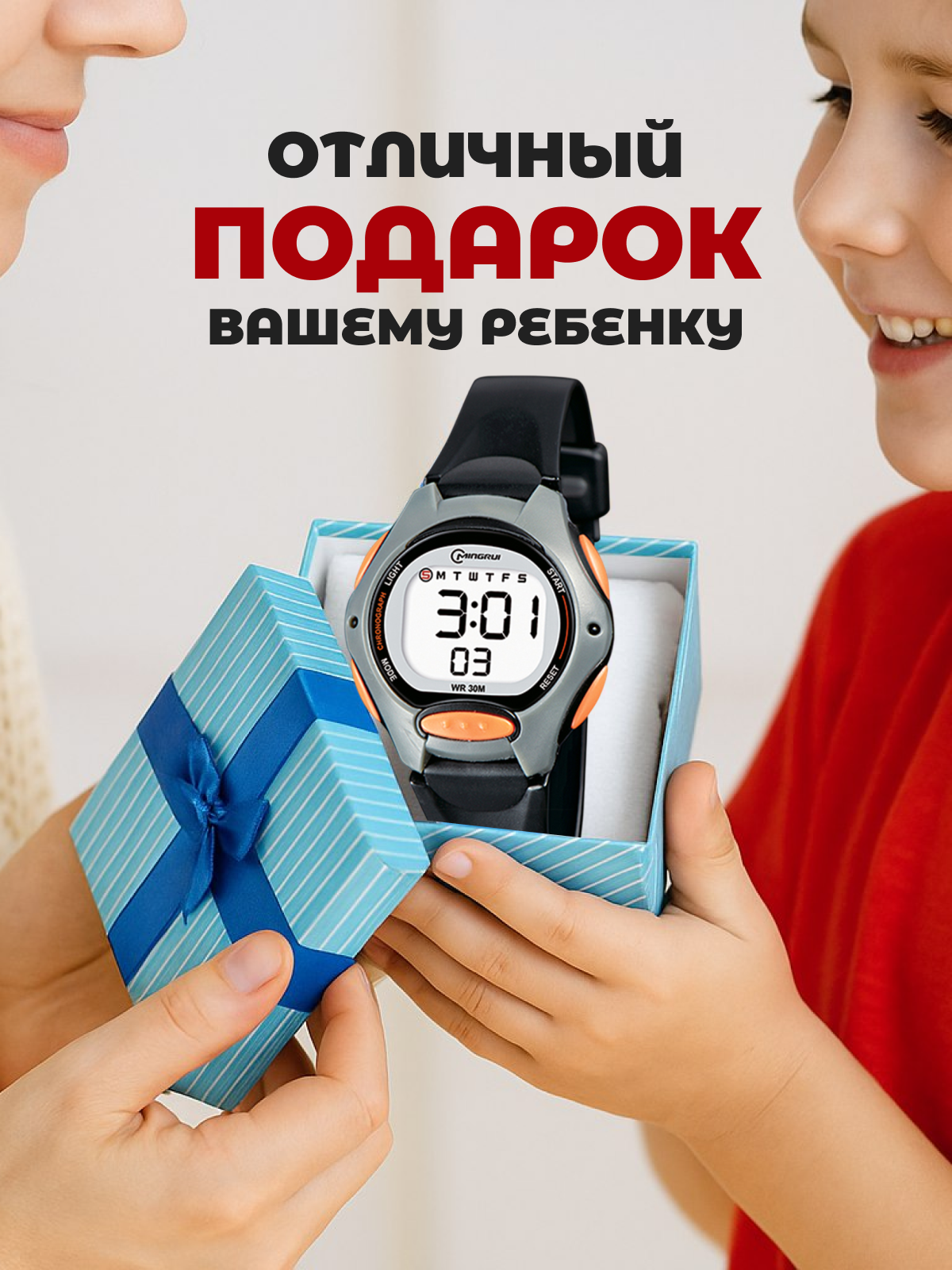 Наручные часы , черный/оранжевый — фото 1
