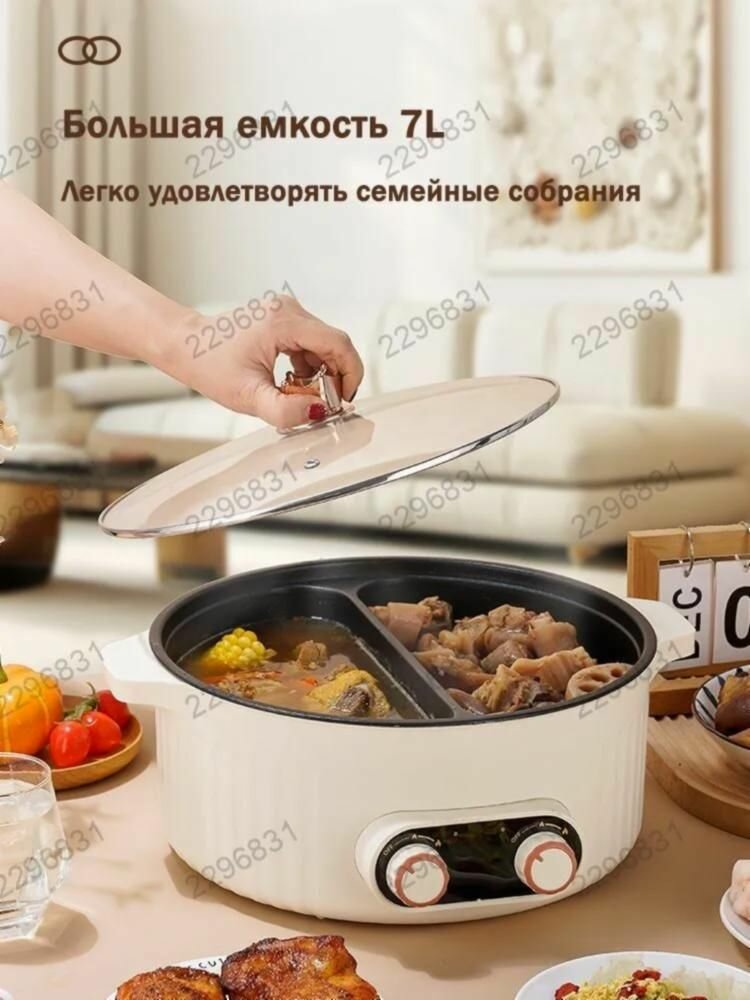 Мультиварка — фото 1