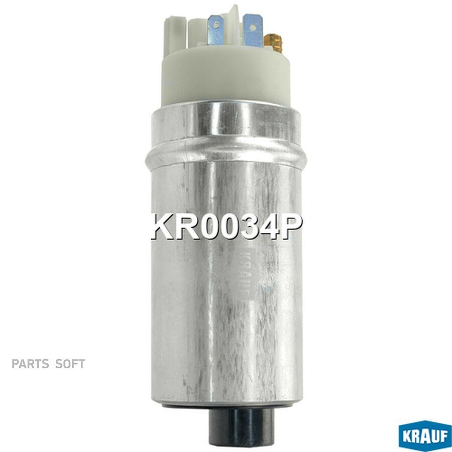 Бензонасос электрический от официального дистрибьютора, KRAUF, артикул KR0034P