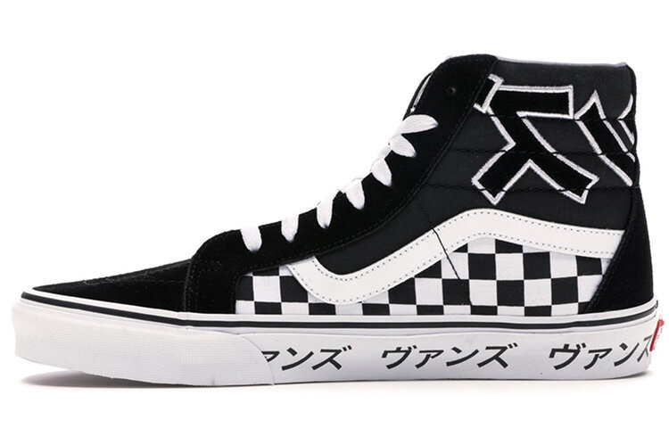 Кроссовки SK8-Hi
