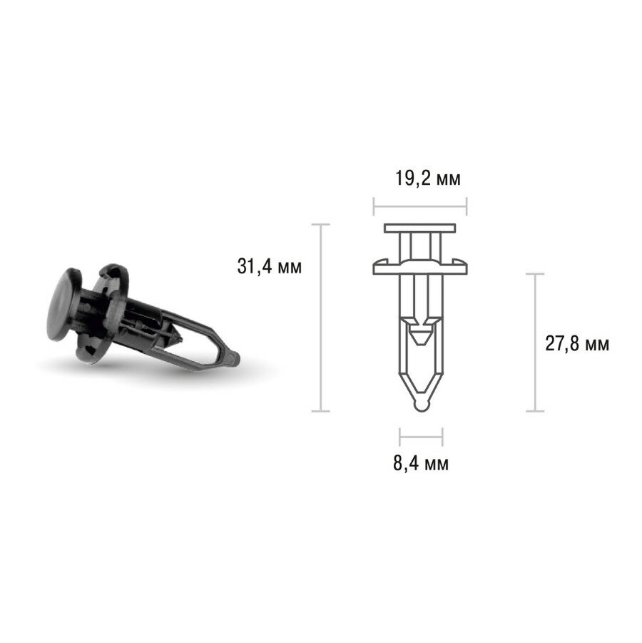 Клипса (пистон) LEXUS/TOYOTA 166, Skyway