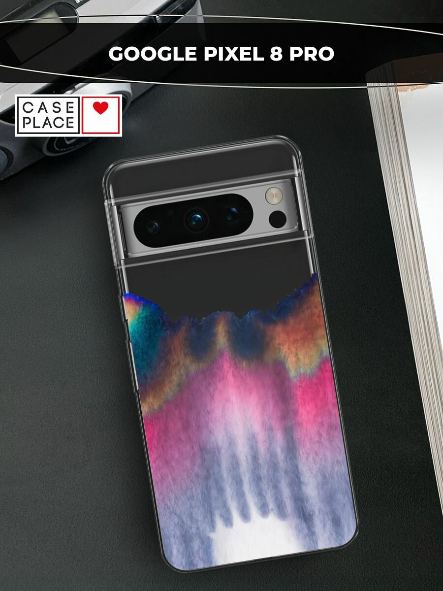 Чехол на Google Pixel 8 Pro / Гугл Пиксель 8 Про с принтом Акварельная абстракция, прозрачный