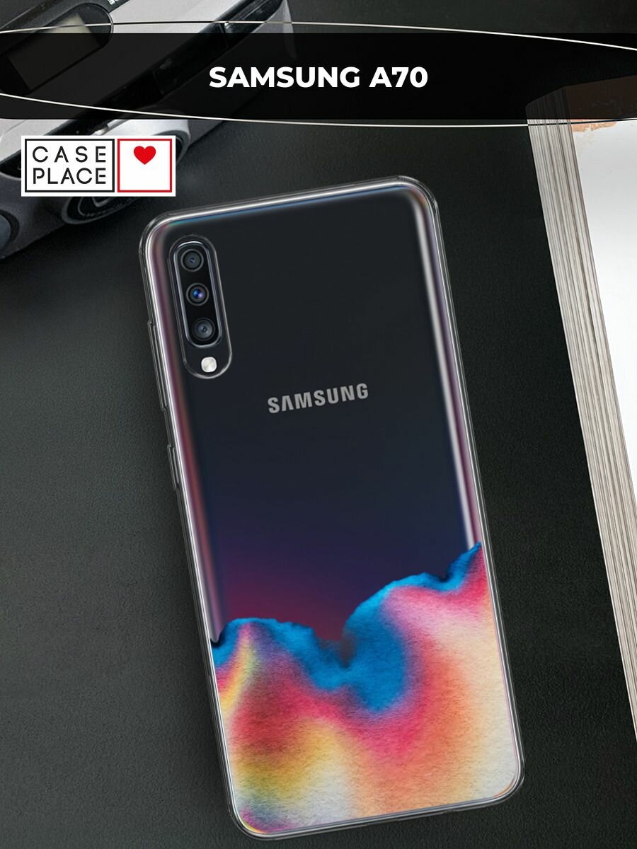 Чехол на Samsung Galaxy A70 / Самсунг Галакси А70 с принтом Акварельное сочетание, прозрачный