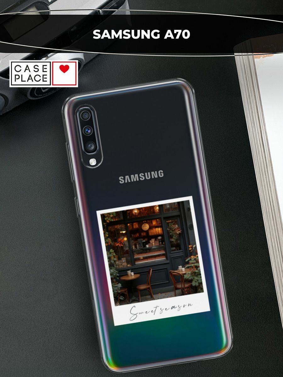 Чехол на Samsung Galaxy A70 / Самсунг Галакси А70 с принтом Sweet season