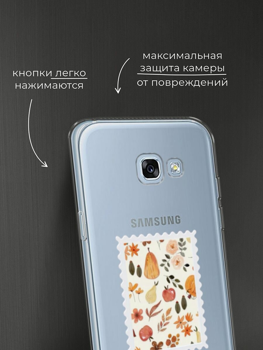 Чехол на Samsung Galaxy A5 2017 / Самсунг Галакси А5 2017 с принтом Уютный сезон — фото 1