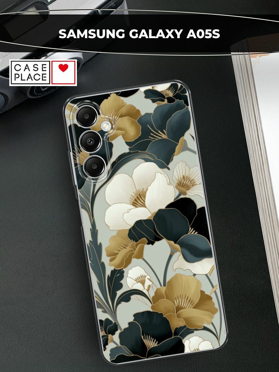Чехол на Samsung Galaxy A05s / Самсунг Галакси A05s с принтом Золотые и белые цветы