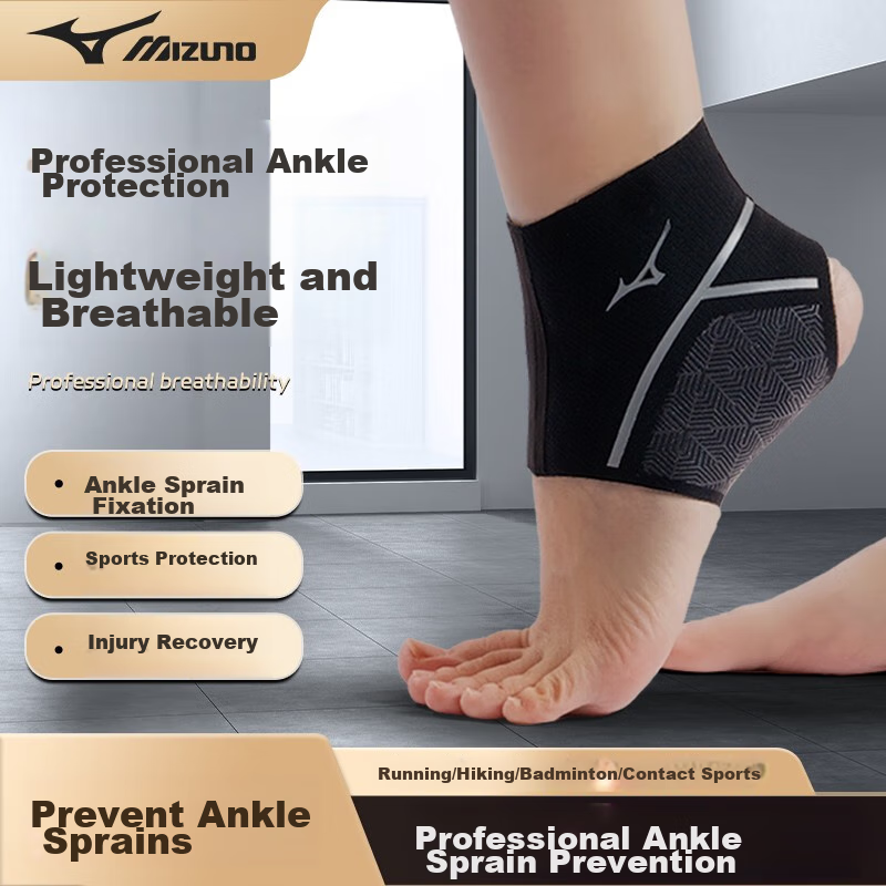 Mizuno Ankle Support Brace for Men And Women, Anti-Sprain Recovery Sleeve, Basketball Ankle Protector, Ultra-Thin Fixation Brace for Running And Foot Protection