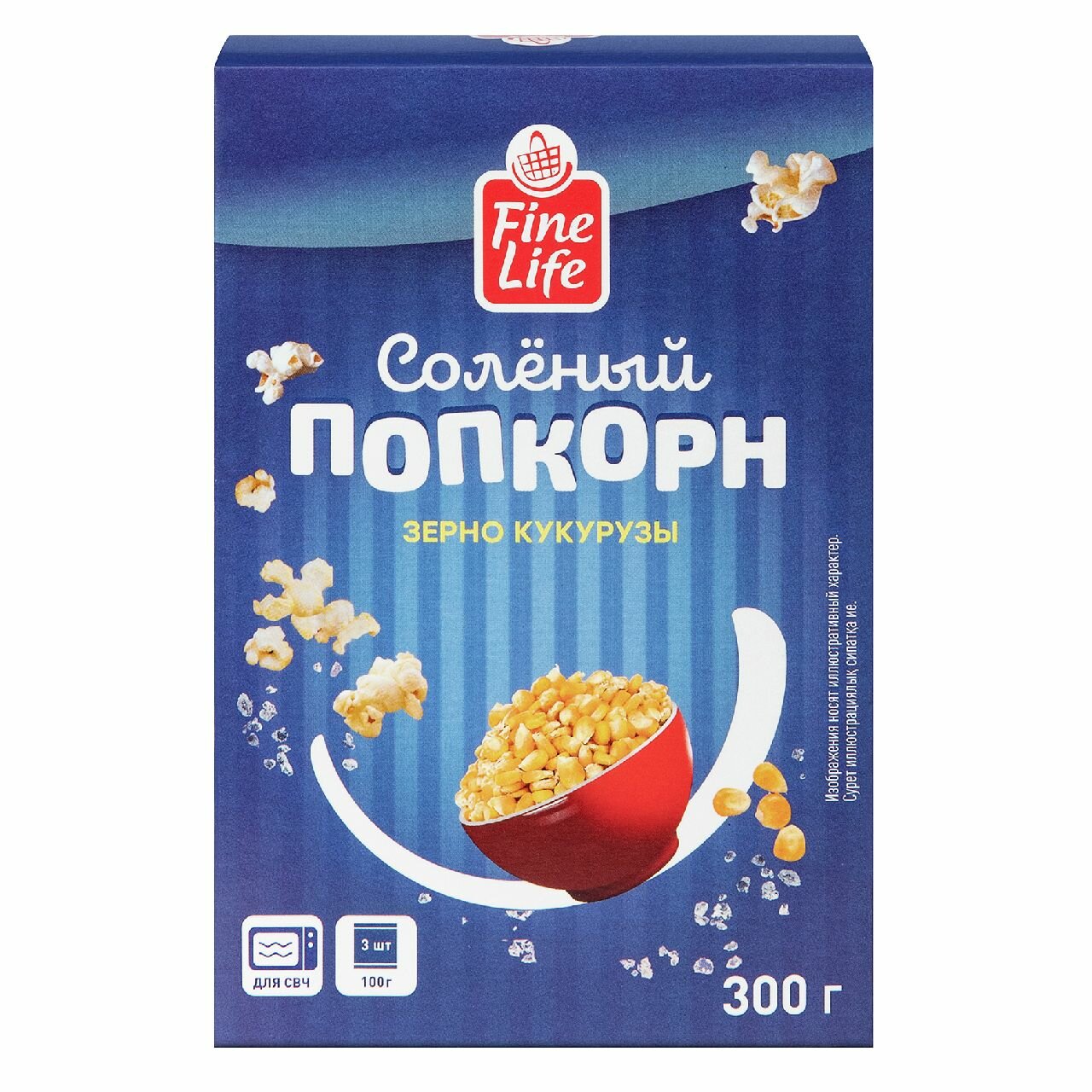 Fine Life Попкорн соленый (100г x 3шт), 300г