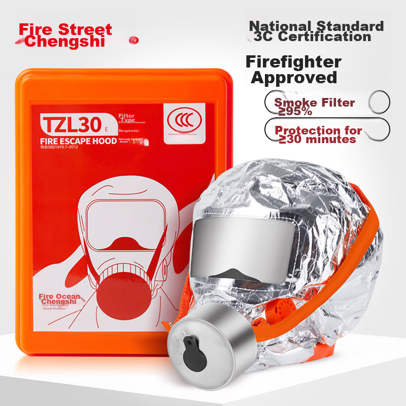 Flame Warrior Gas Mask, Fire Smoke Protection Mask, Filter-Type Self-Rescue Respirator, Fire Prevention 3C Mask, TZL30E Plastic Case