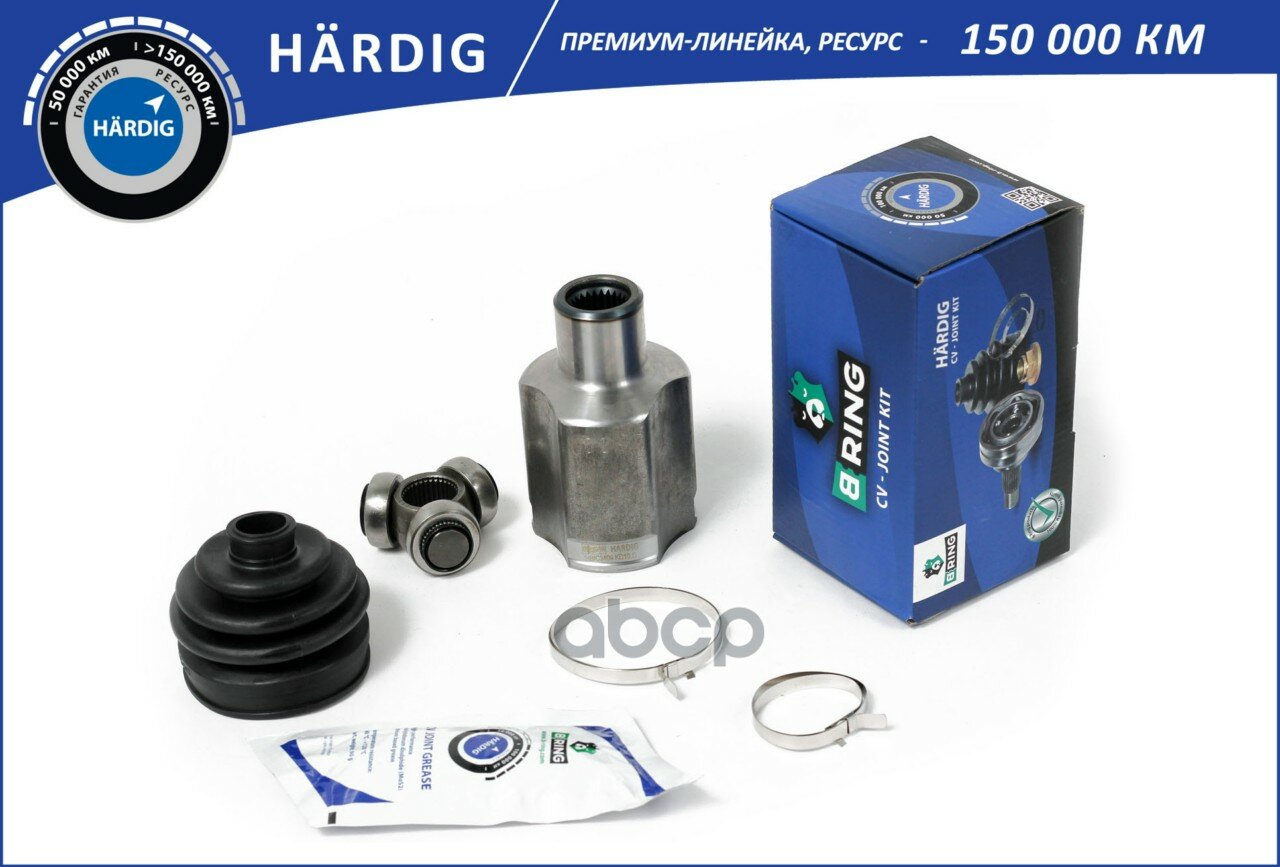 Шрус CHEVROLET Captiva (06-) (внутр.) [27/34] (HBIC3409) B-RING HARDIG B-RING арт. hbic3409