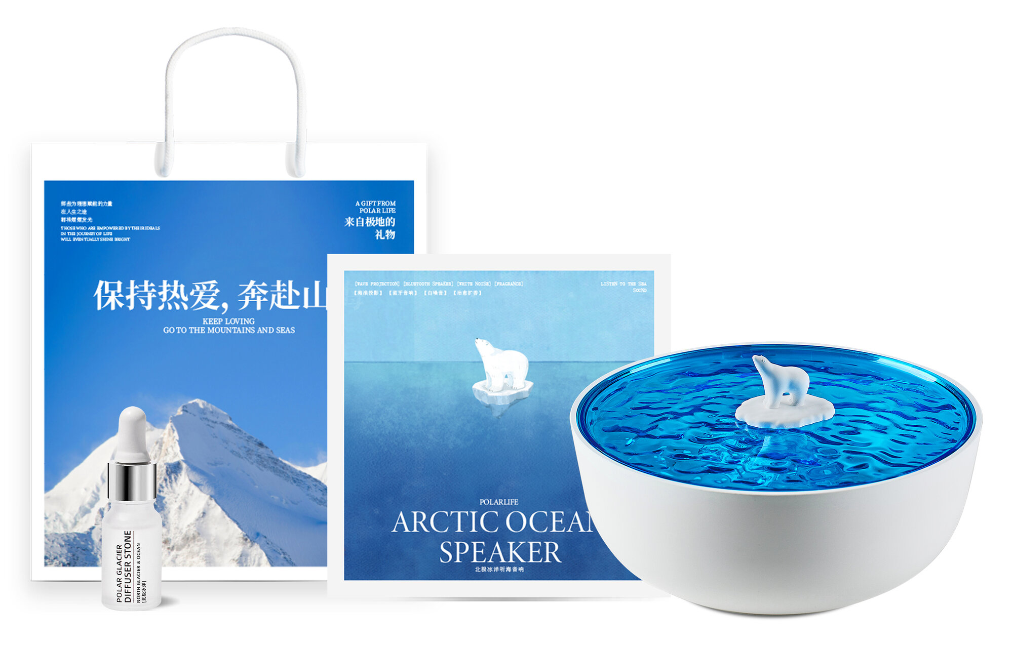 Прочая бытовая техника Polar Life, цвет: arctic ice ocean listen to the sound of the sea
